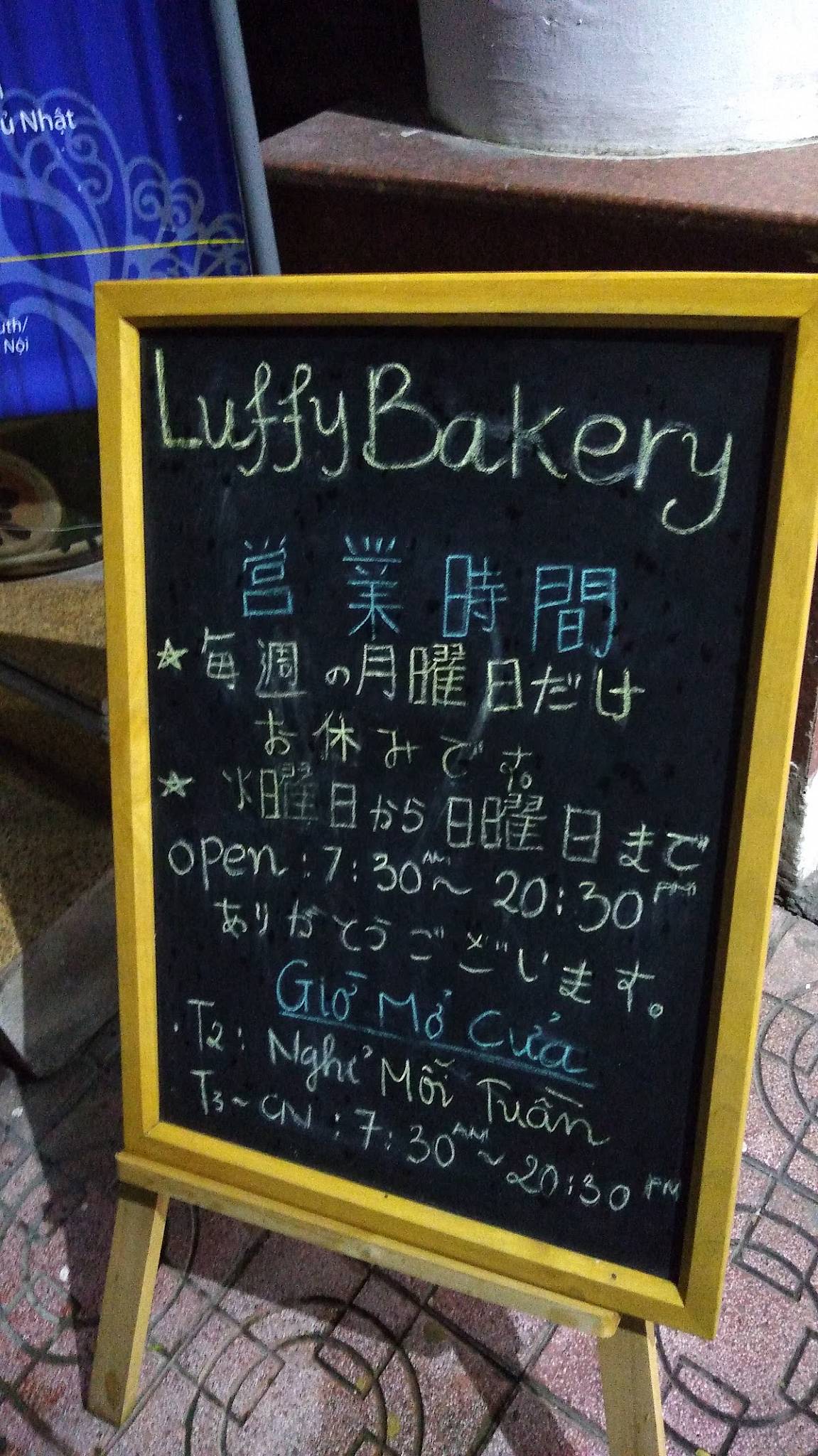 Carta de Luffy Bakery, Hanoi