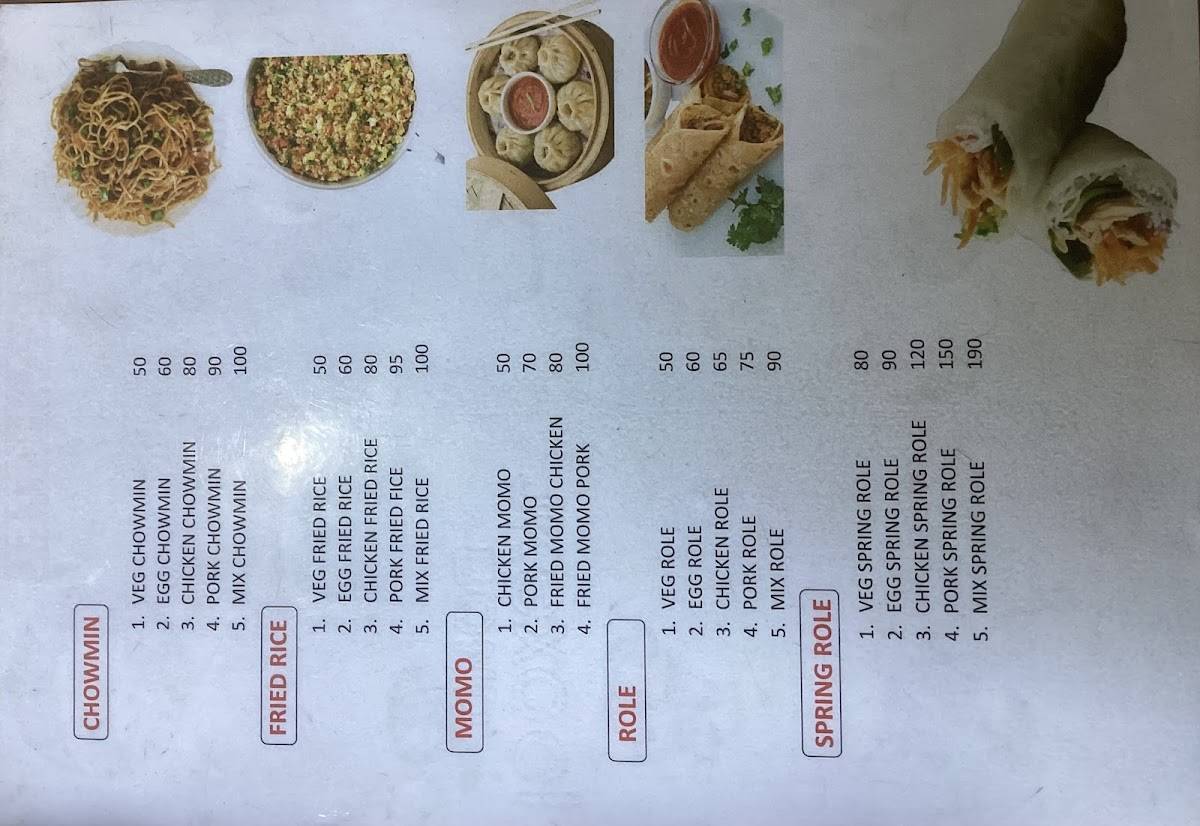 Menu at MAA Hotel, Nazira, 1st floor