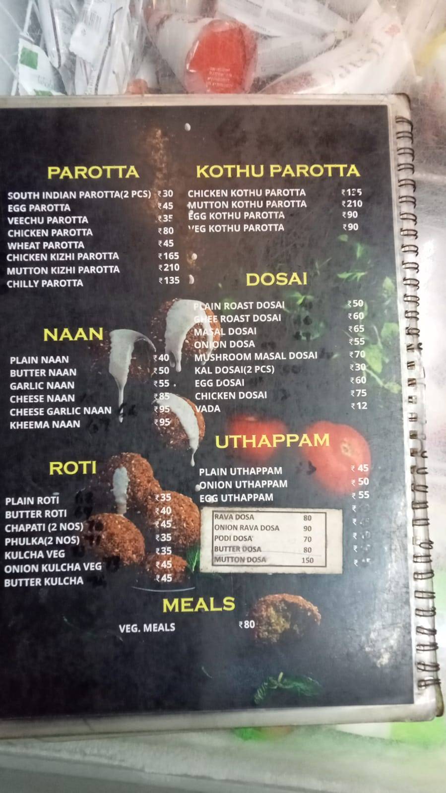 Menu at MATHY'S CAKE CORNER & MATHY BAKERY, Marthandam