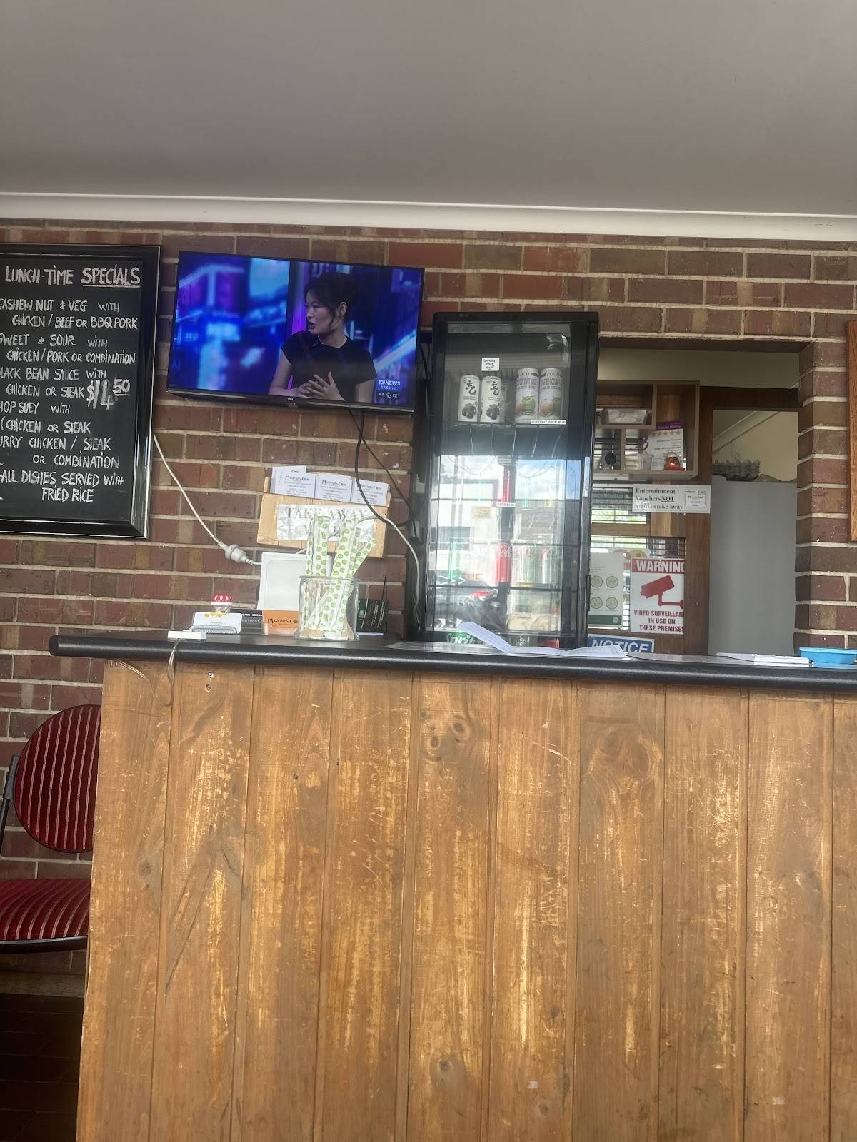 Menu at Mandarin Coin Restaurant, Ridgehaven, North East Road