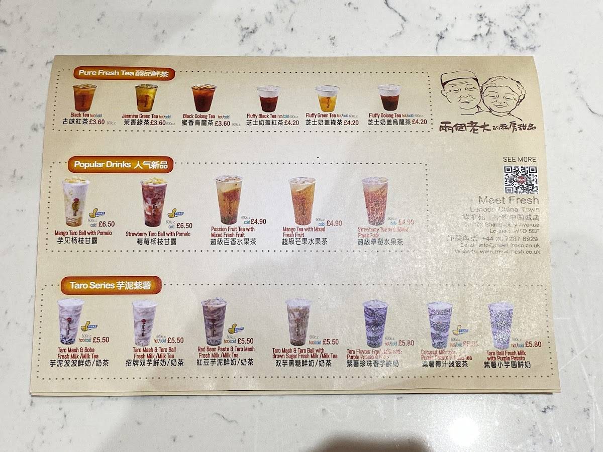 Menu at Meet Fresh restaurant, London