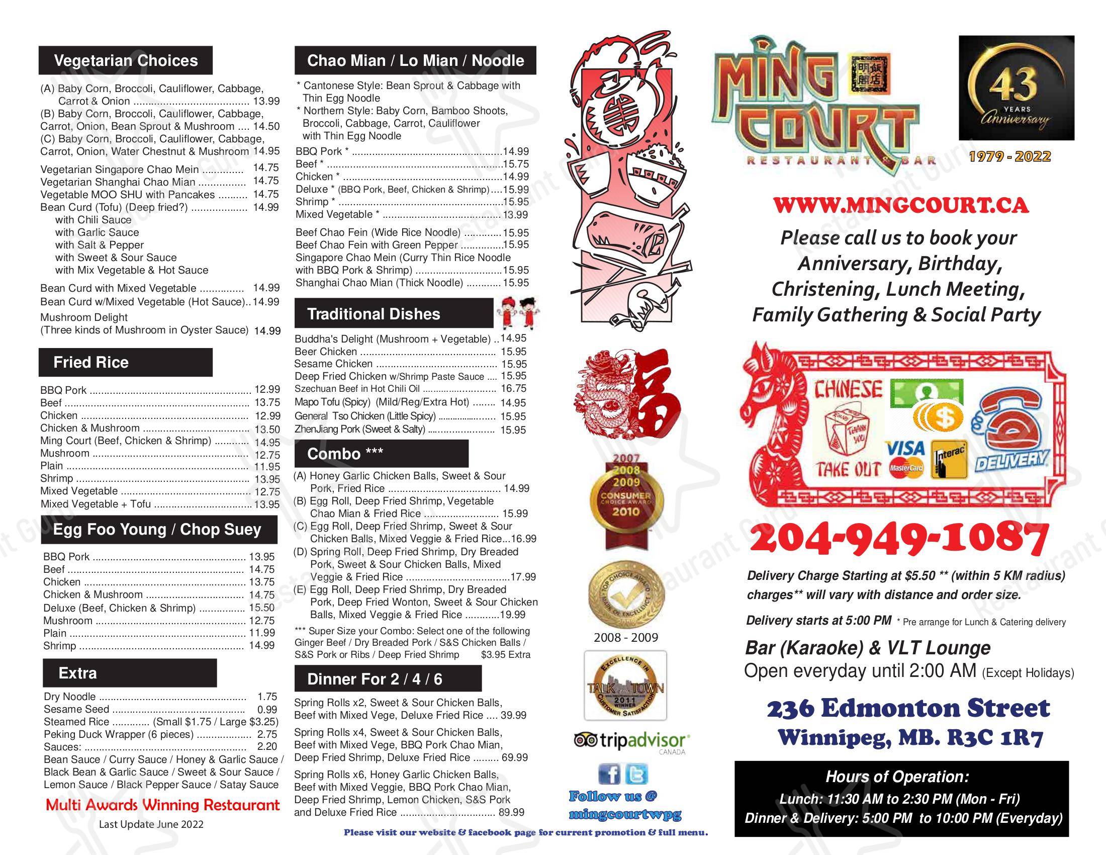 Menu at Ming Court Restaurant & Bar, Winnipeg