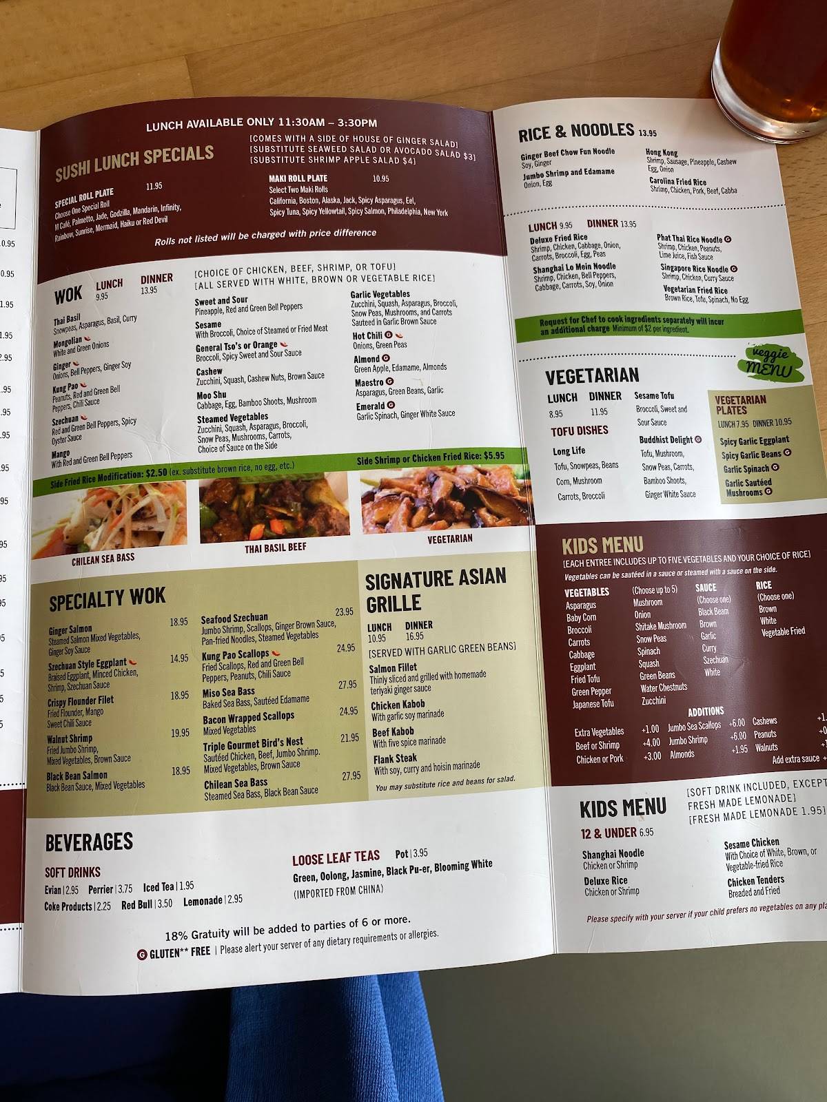 Menu at Miyo's on Forest drive restaurant, Columbia, Forest Dr b