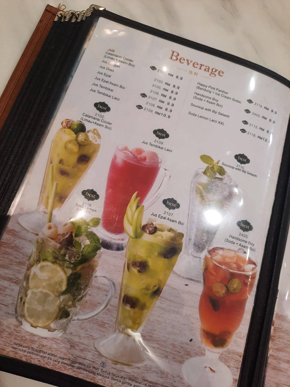 Menu at Mohd Chan Restaurant @ Putrajaya, Putrajaya