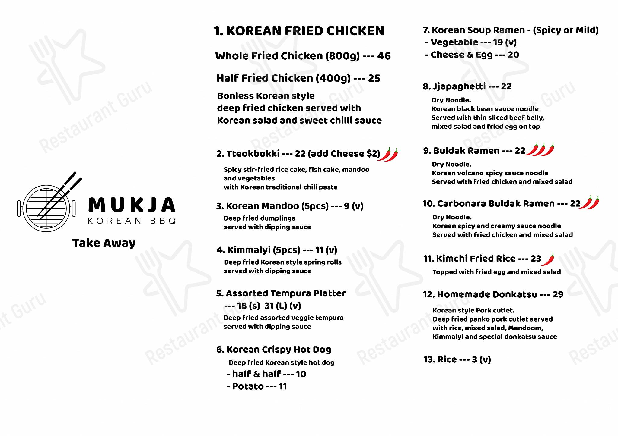 Menu at Mukja Korean BBQ Korean Fried Chicken Restaurant, Berwick