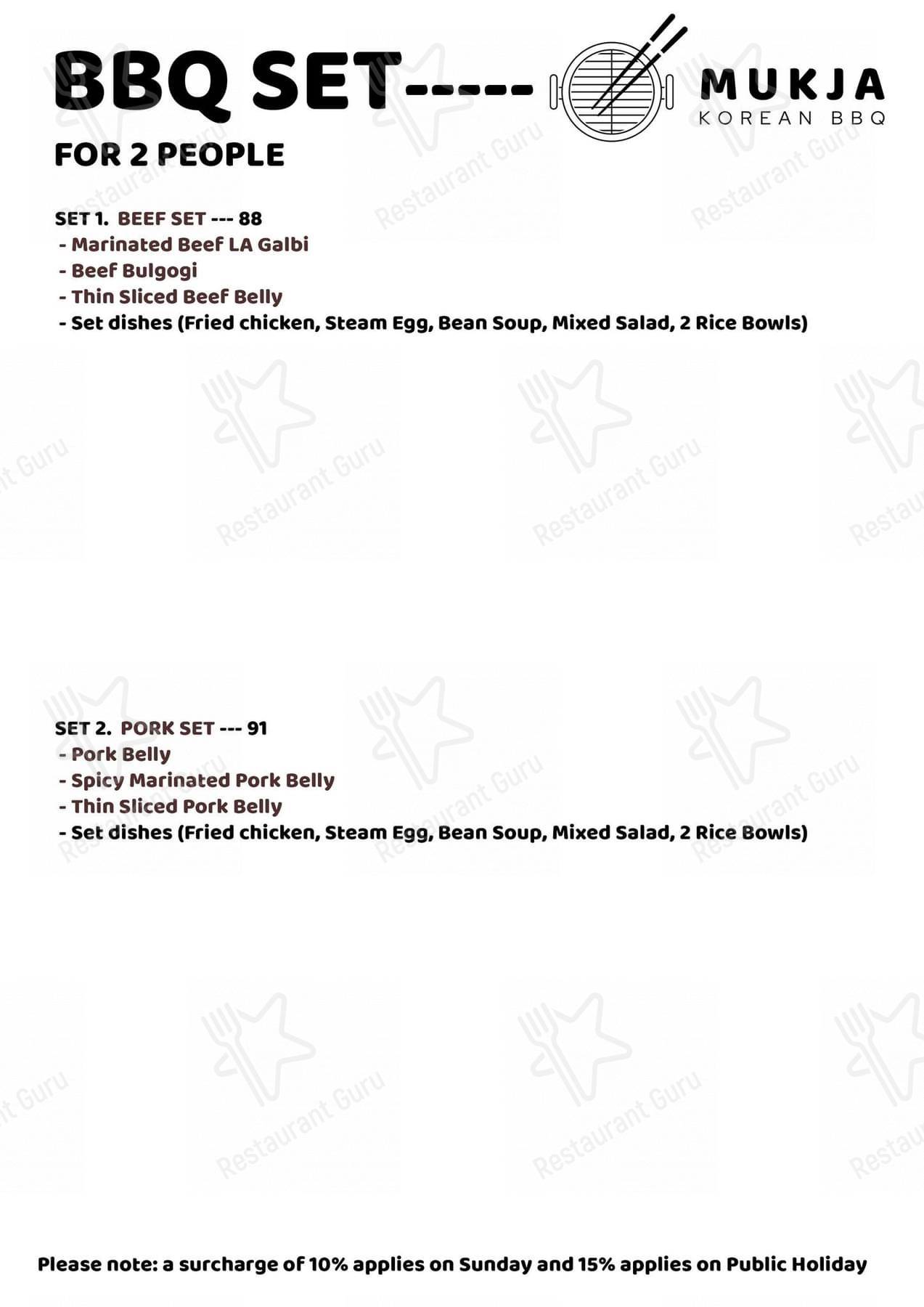 Menu at Mukja Korean BBQ Korean Fried Chicken Restaurant, Berwick