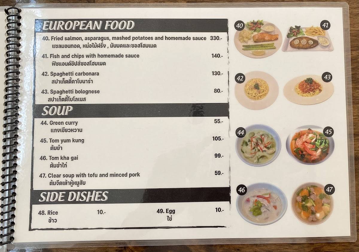 Menu at My Restaurant, Hua Hin