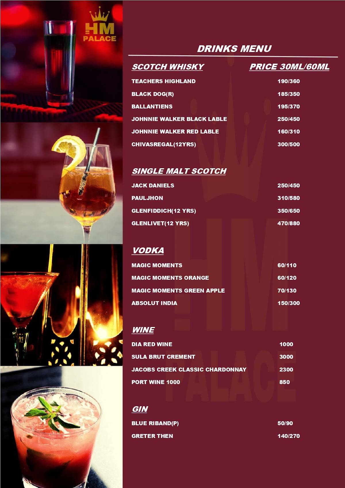 Menu at H.M PALACE NEW MAA KALI RESTAURANT CUM BAR, India