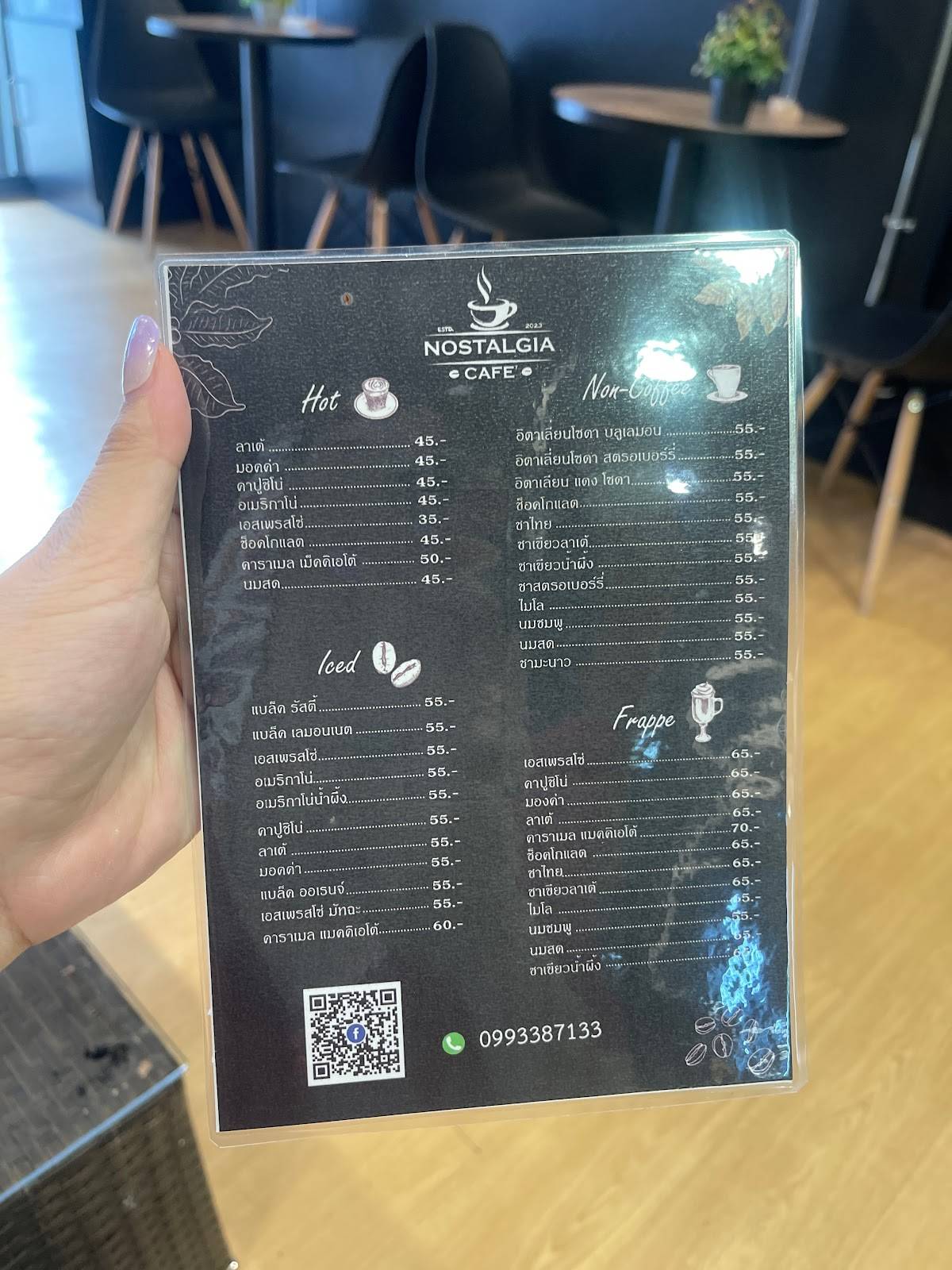 Carta de NOSTALGIA CAFE", Phitsanulok