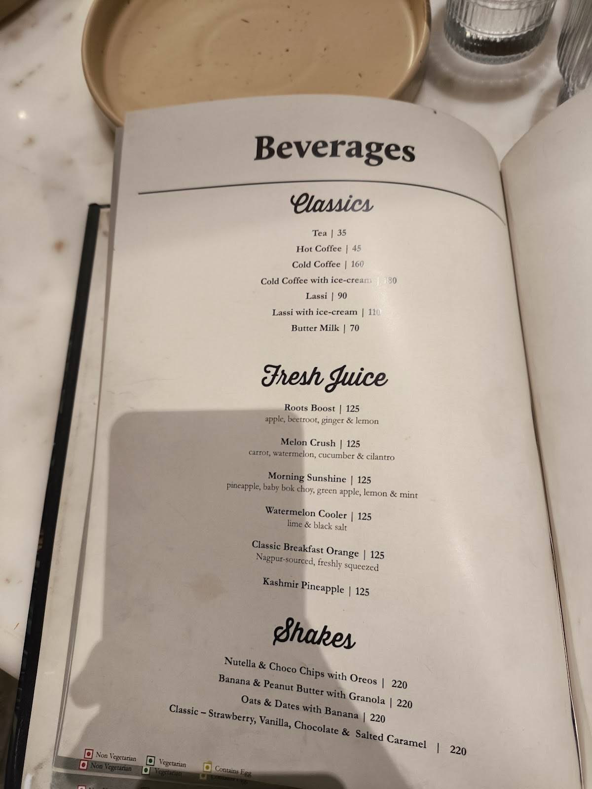 Menu at Naava, Balharshah