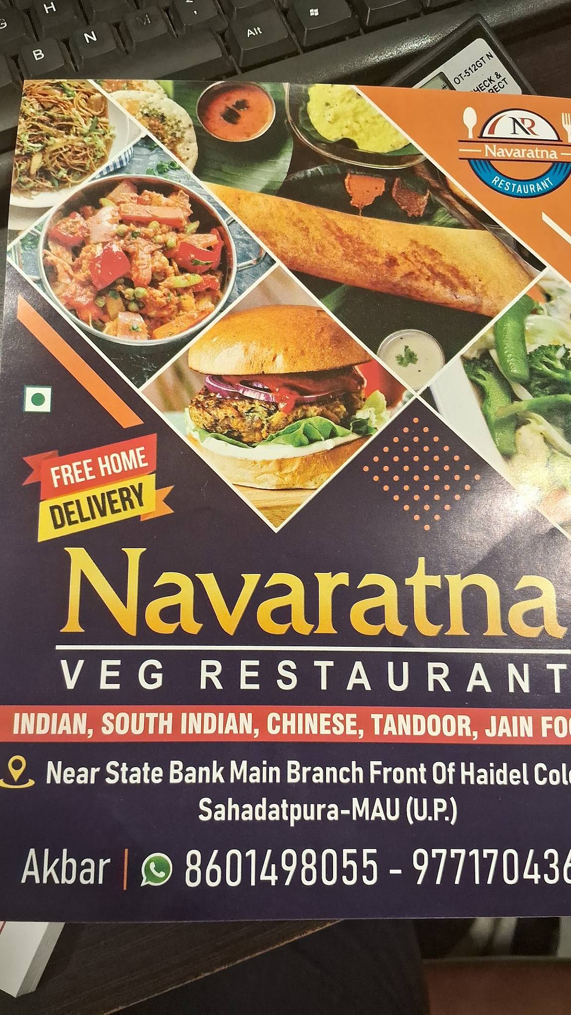 Menu at Navaratna Veg Restaurant Sahadat pura mau SBI Bank main branch, Mau