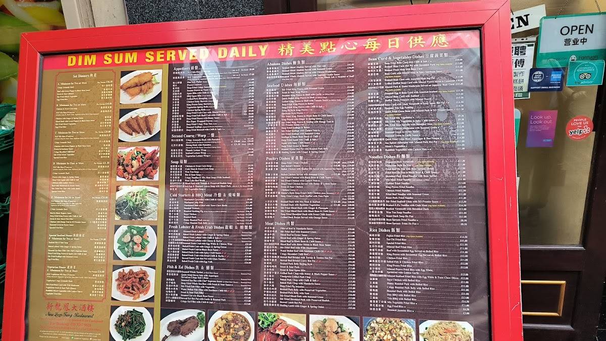 Menu at New Loon Fung Restaurant, London, 1/F-4/F