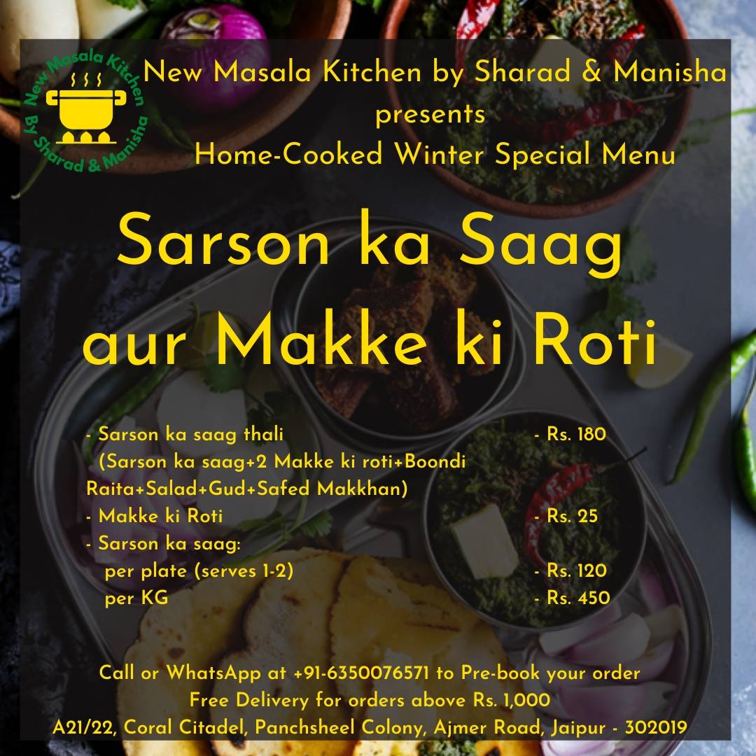 Menu at New Masala Kitchen by Sharad & Manisha, Jaipur