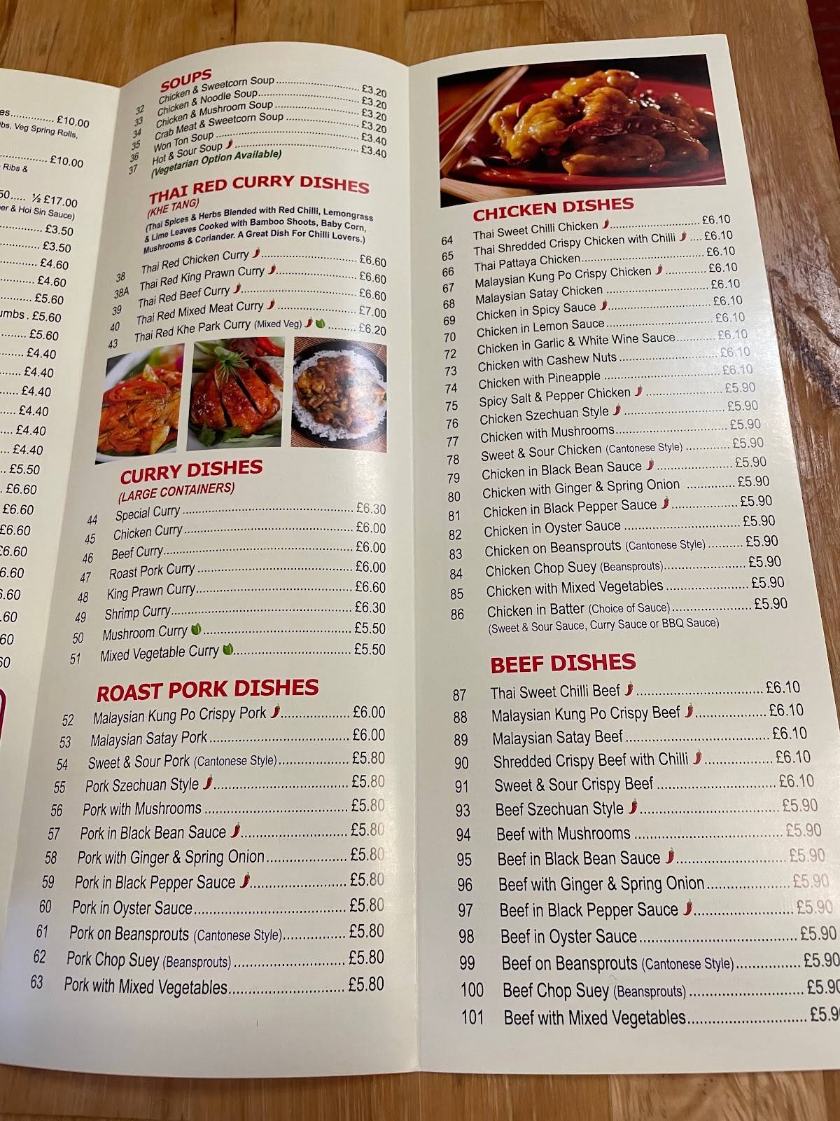 Menu at New Red Lantern restaurant, Caldicot