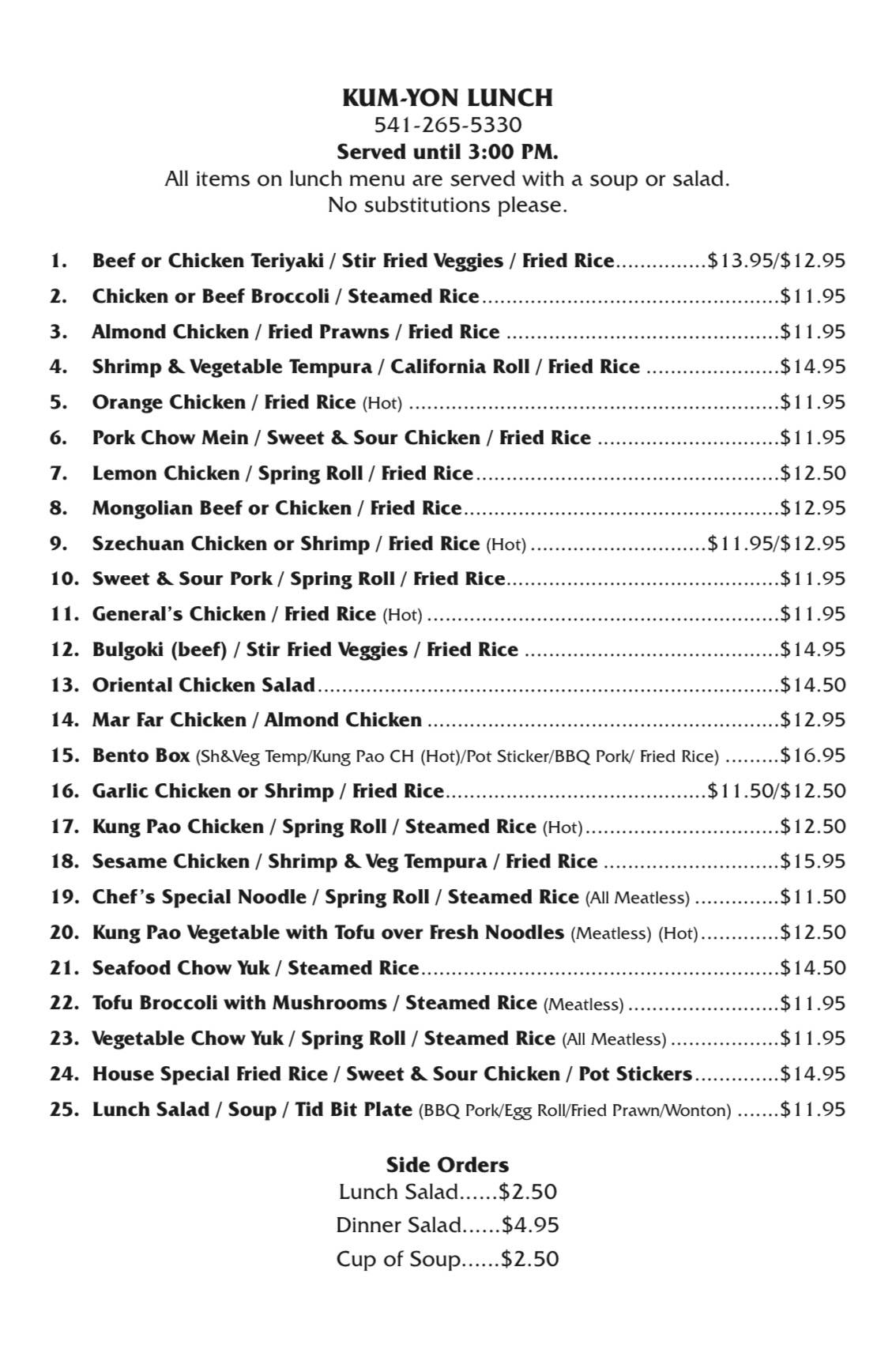 Menu at Newport Kum Yon restaurant, Newport