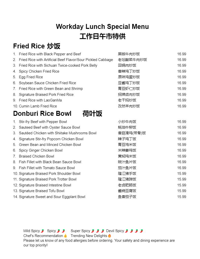 Menu at Noah's Kitchen restaurant, Brookline
