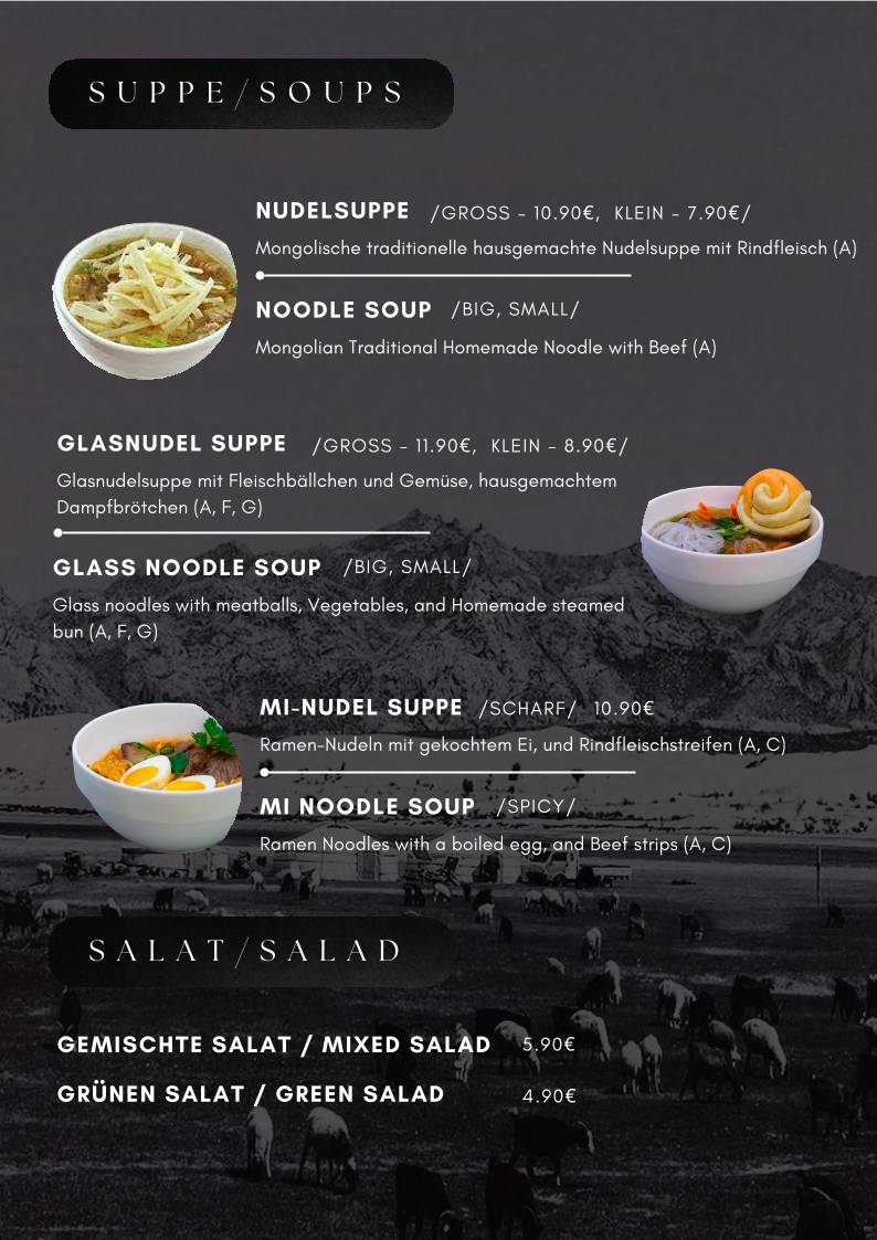 Menu at Nomads Mongolian Restaurant, Innsbruck