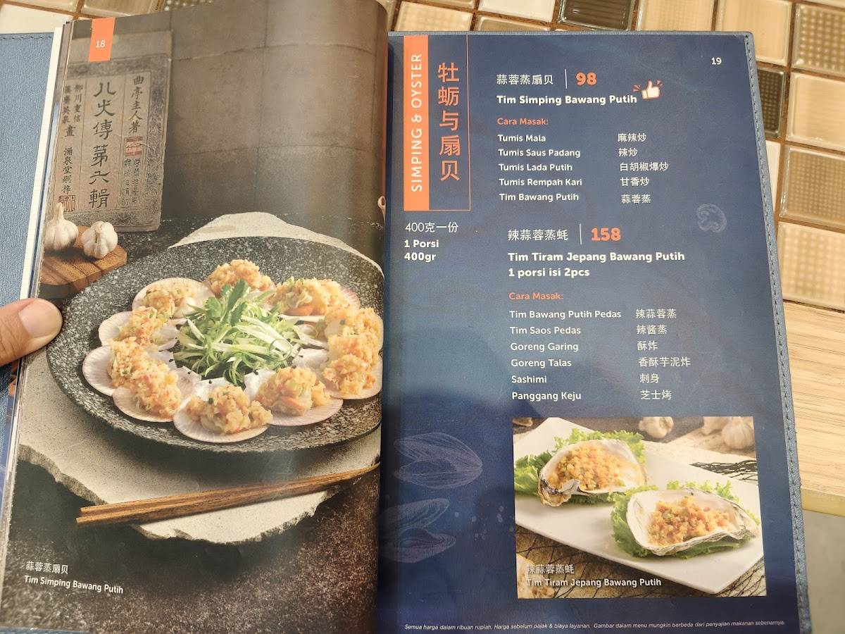 Menu at Ocean 8 Seafood & Dimsum Bar - Lippo Mall Puri, West Jakarta