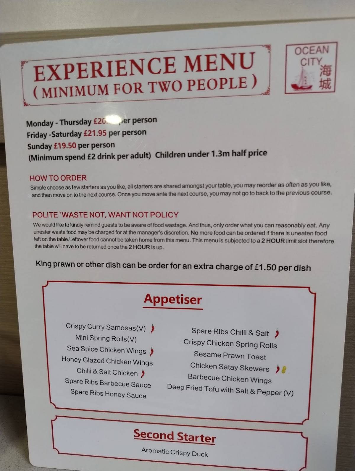 Menu at Ocean City Chinese Restaurants, Lowestoft