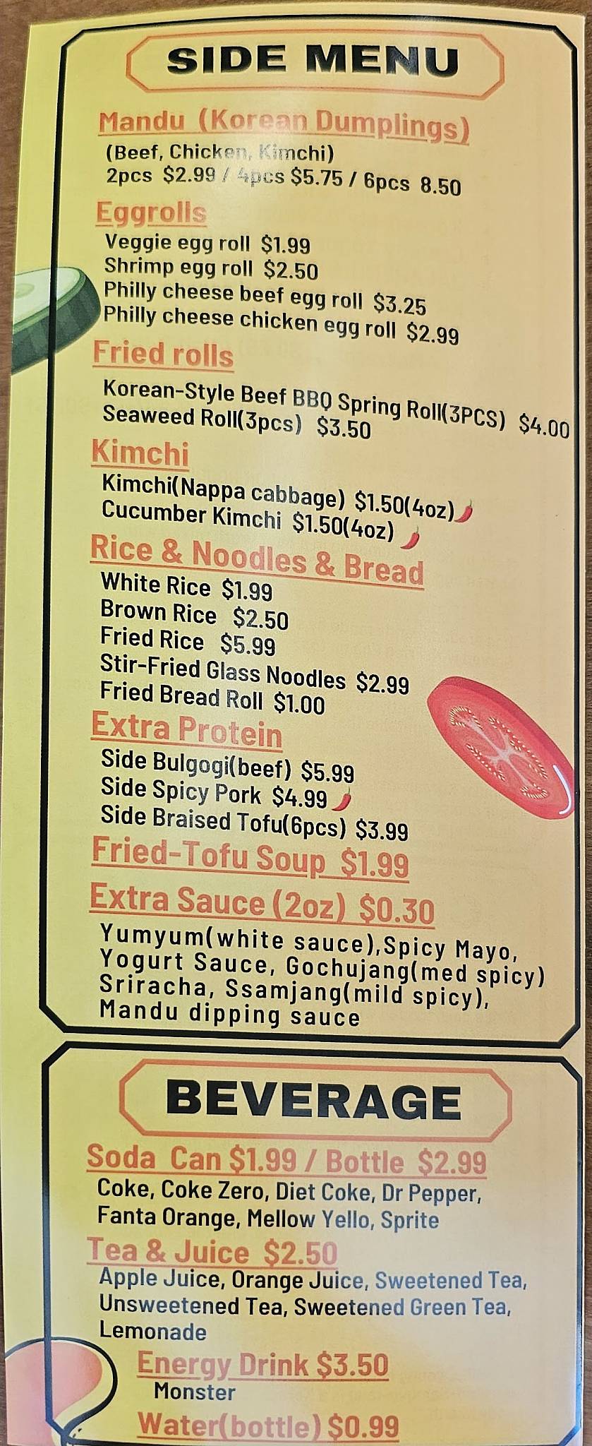 Menu at On The Rice restaurant, Chattanooga