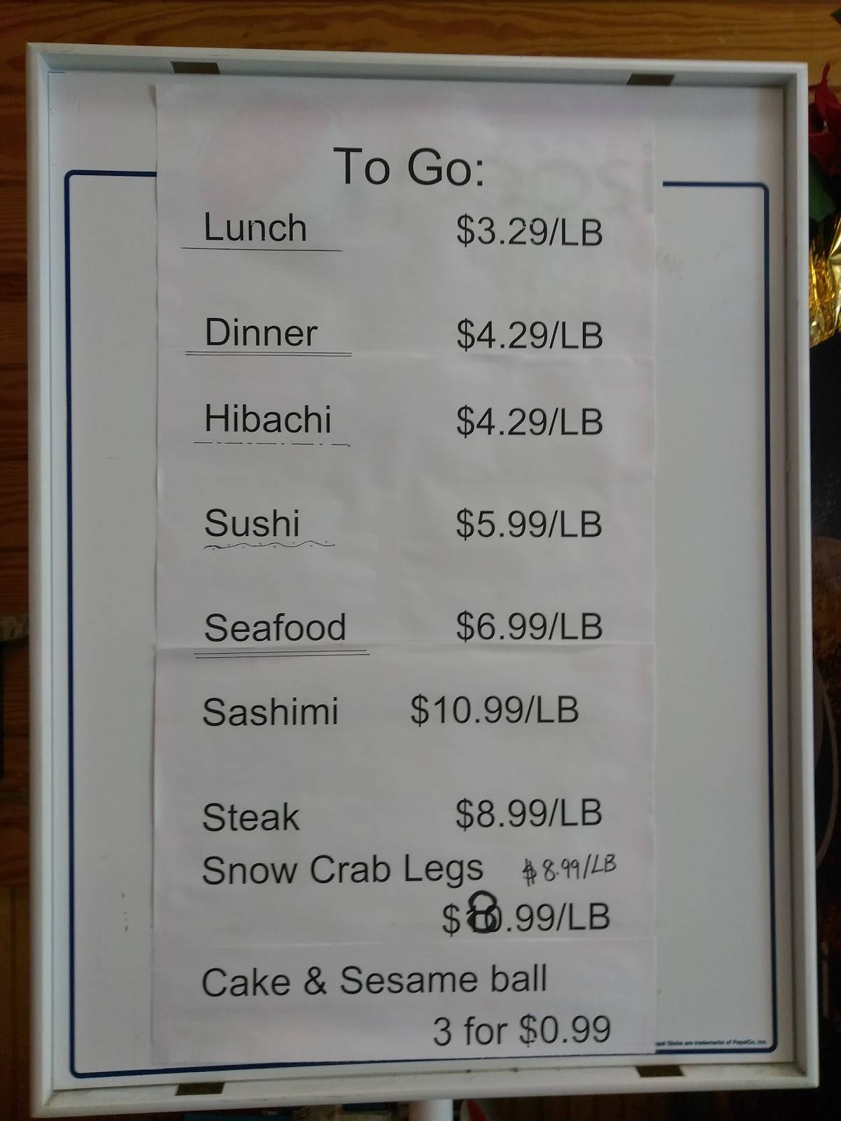 Menu at Orange Buffet restaurant, Orange Park