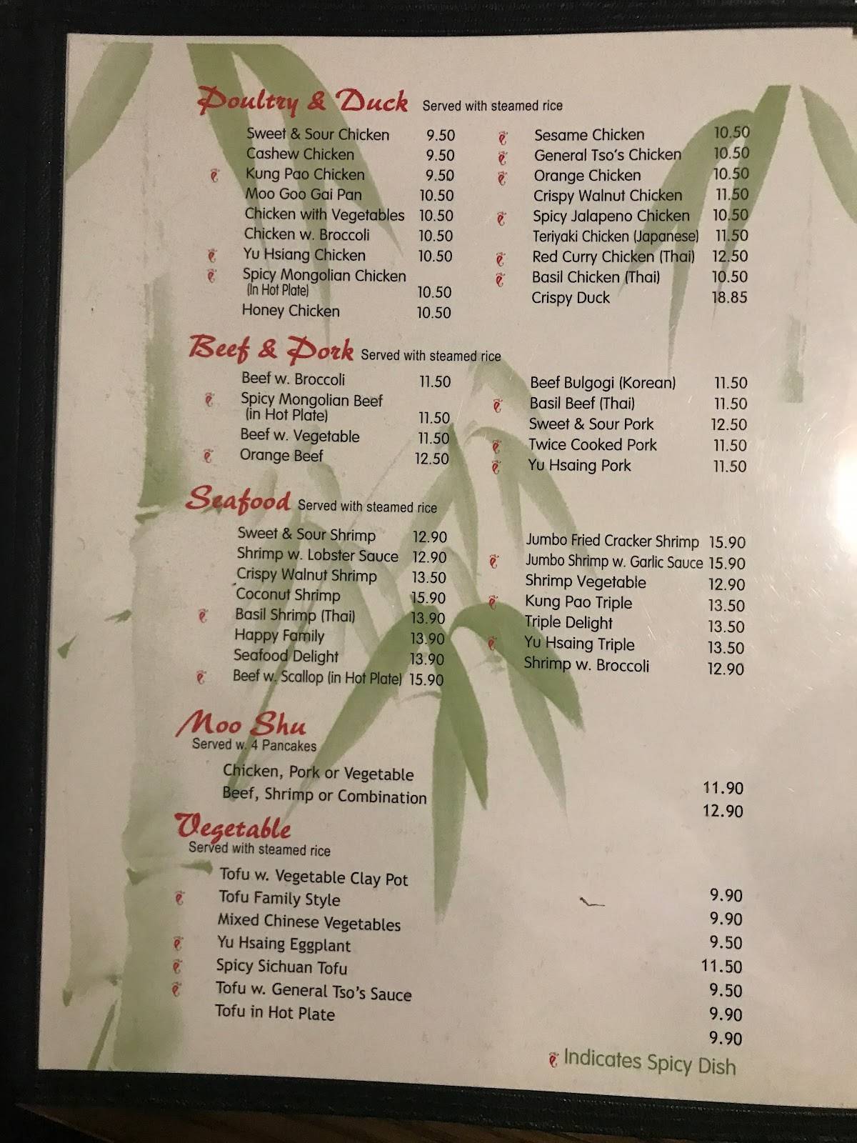 Menu at Orient Restaurant Express, Jonesboro