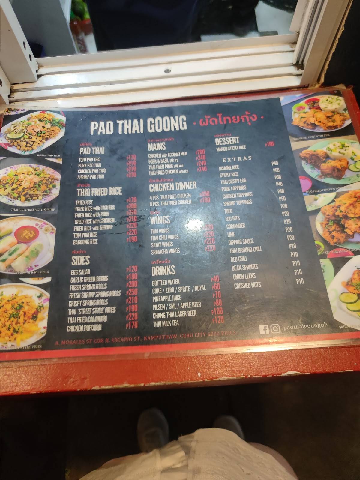 Menu at Pad Thai Goong restaurant, Cebu City, Brgy