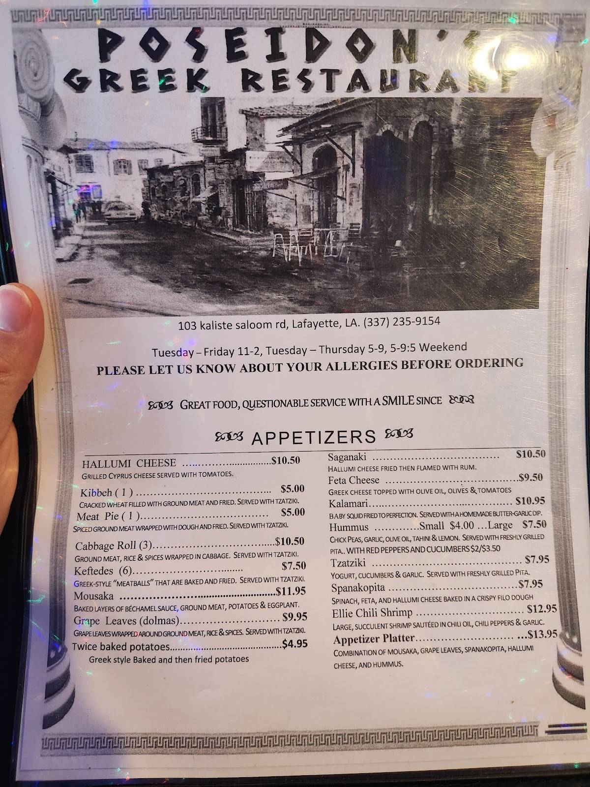 Menu at Poseidon's Greek Restaurant, Lafayette