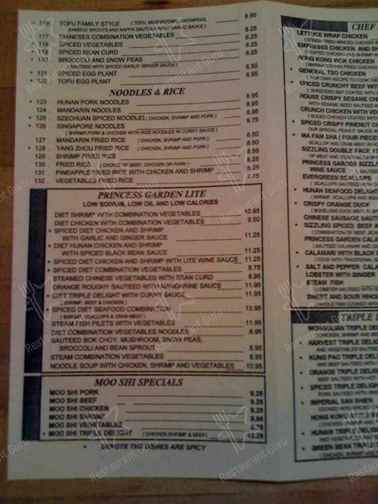 Menu at Princess Garden restaurant, Kansas City
