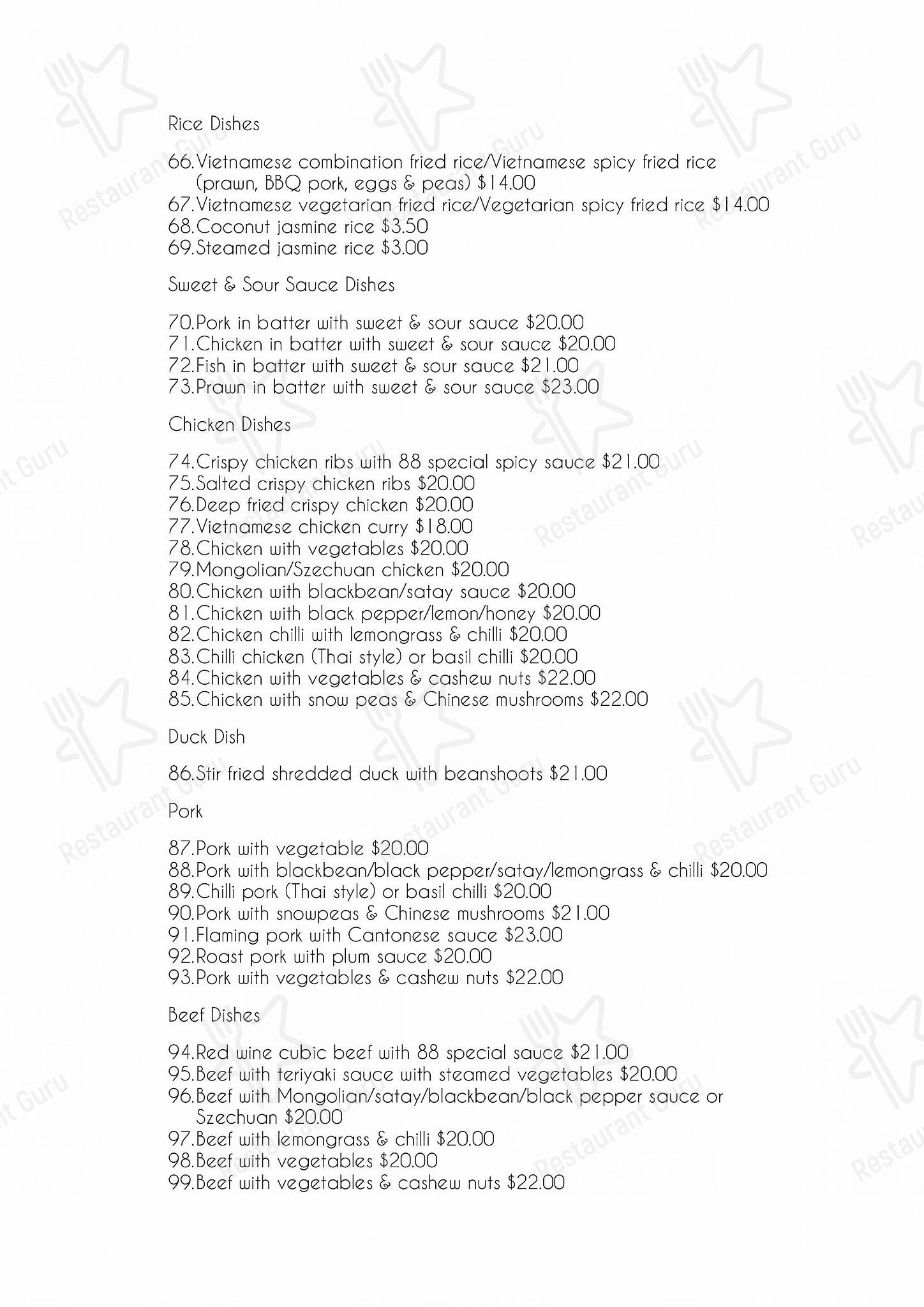Menu at Quan 88 restaurant, Saint Kilda, /217 Barkly St