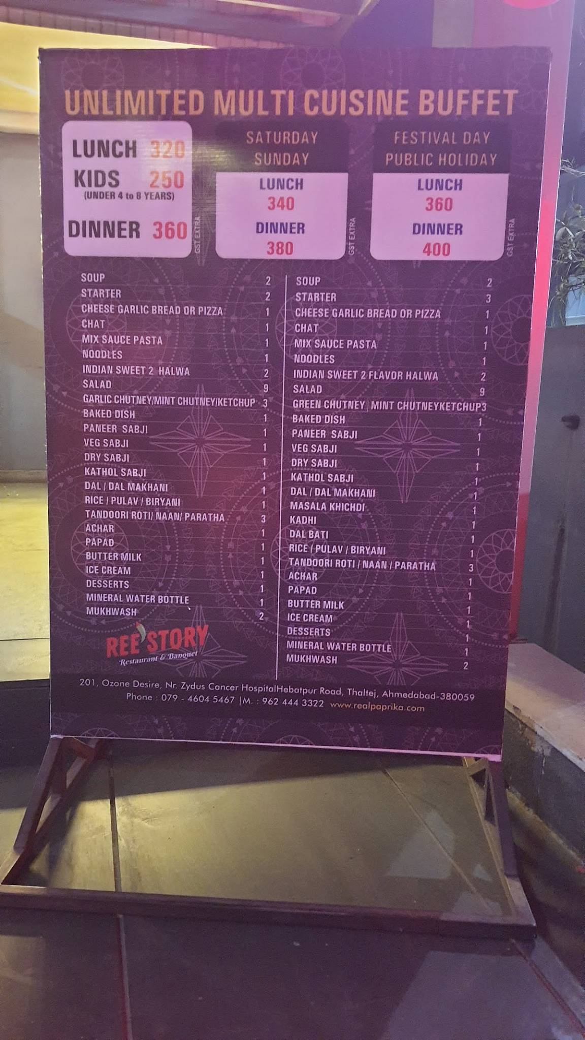 Menu at REE'STORY - Unlimited Multi Cuisine Food, Ahmedabad