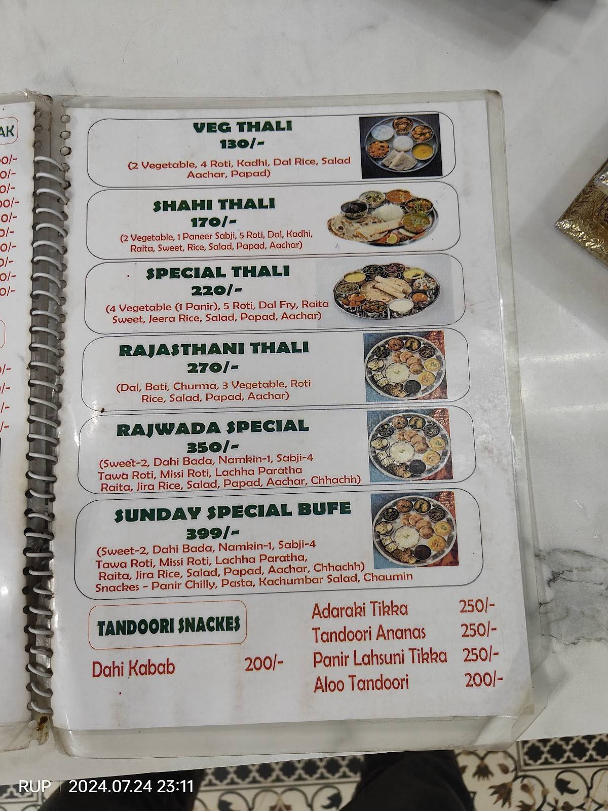 Menu at Rajwada Rajasthani Dhaba & Thali Restaurant, Raipur