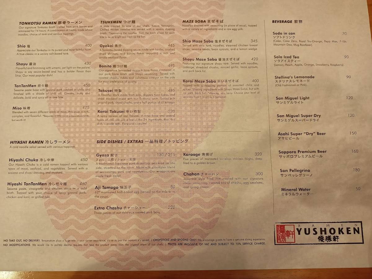 Menu at Ramen Yushoken Cebu restaurant, Mandaue City, G/F