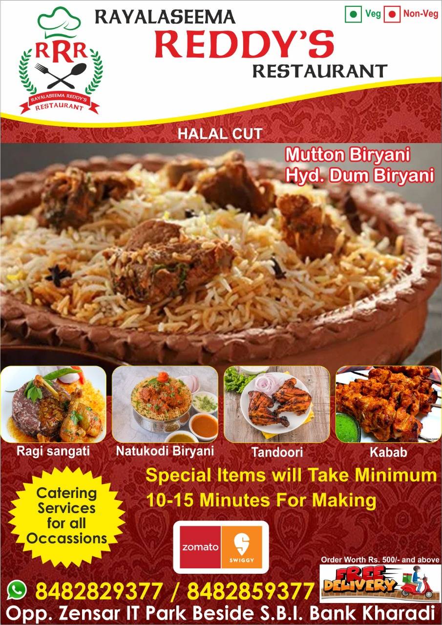 Menu at Rayalaseema Reddy's Restaurant (RRR), Pune, opp. Zensar IT Park