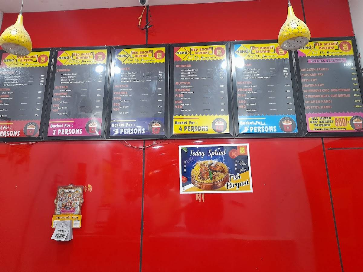 Menu at Red Bucket Biryani Nirmal, Nirmal