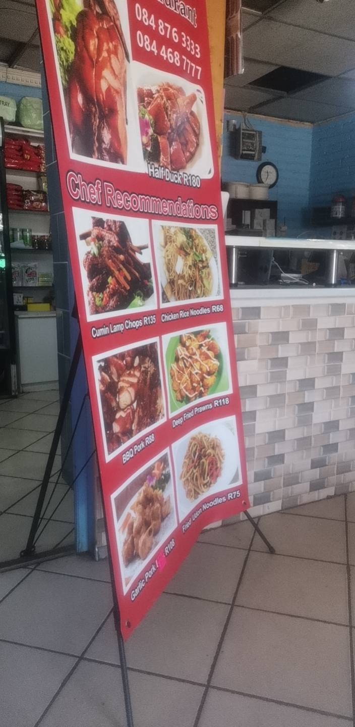 Menu at Rejoice Garden Chinese Restaurant, Brakpan
