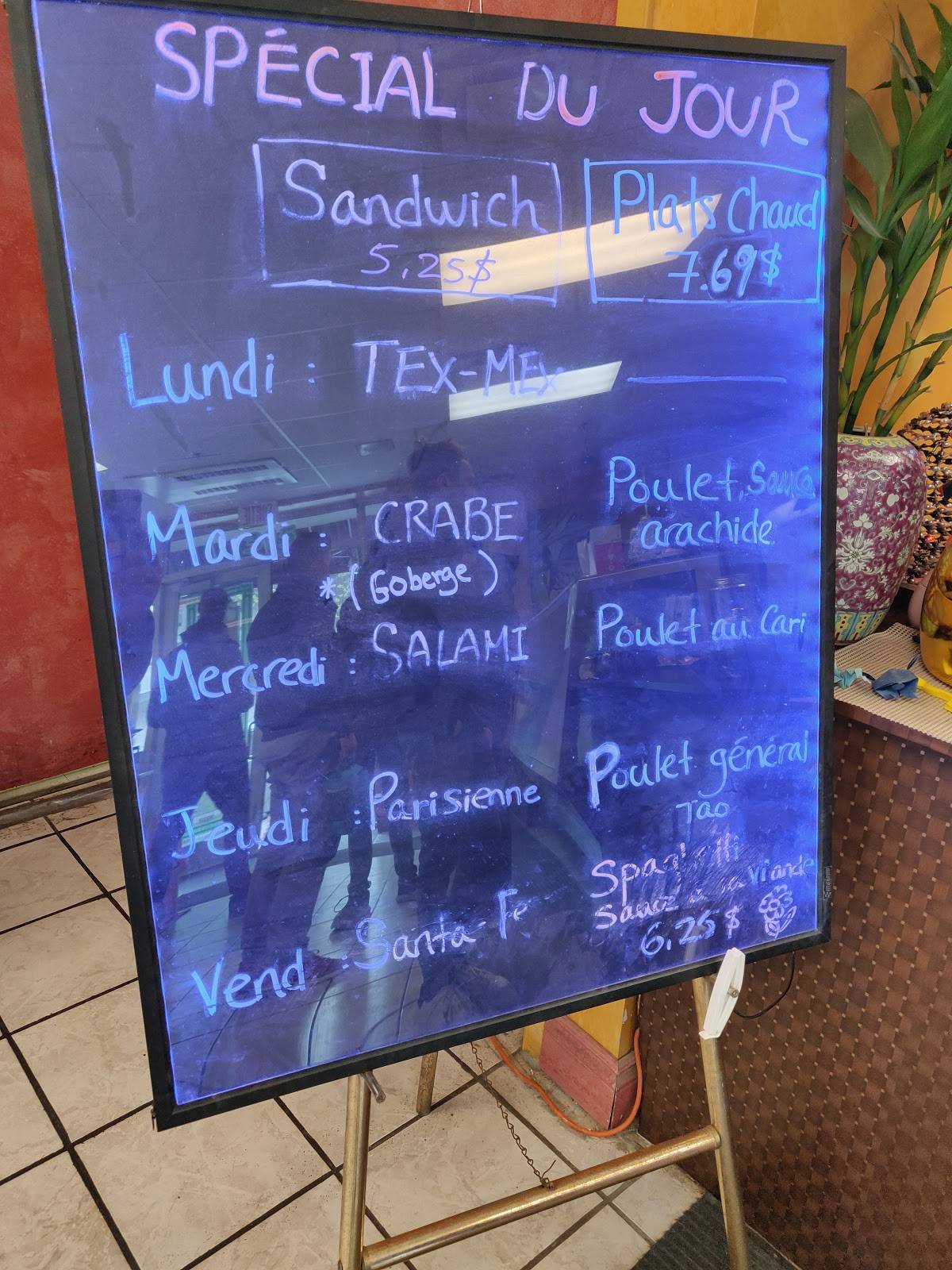 Menu au Restaurant Guan, Montréal