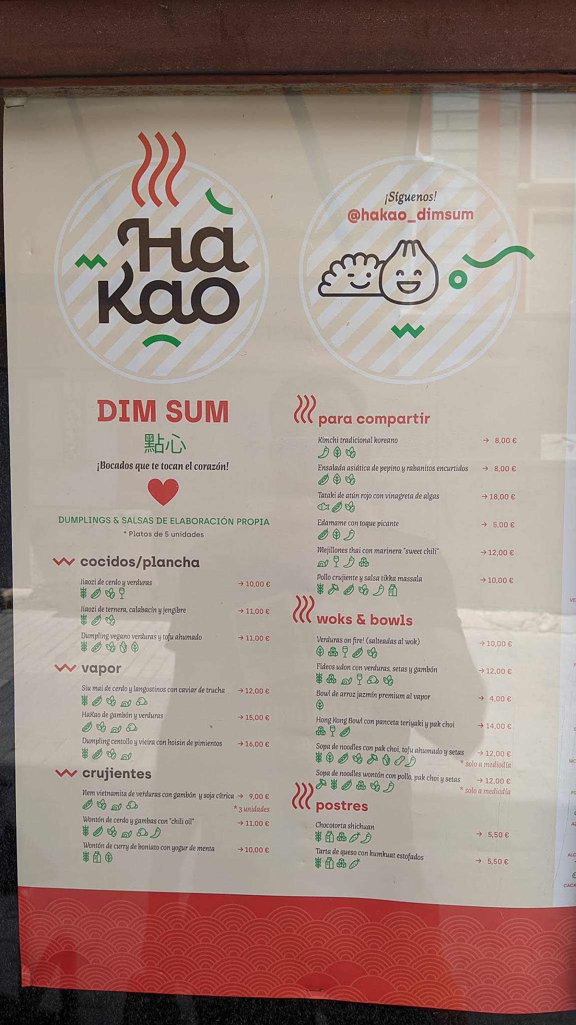 Carta de Restaurante Asiático HaKao DimSum, Valladolid