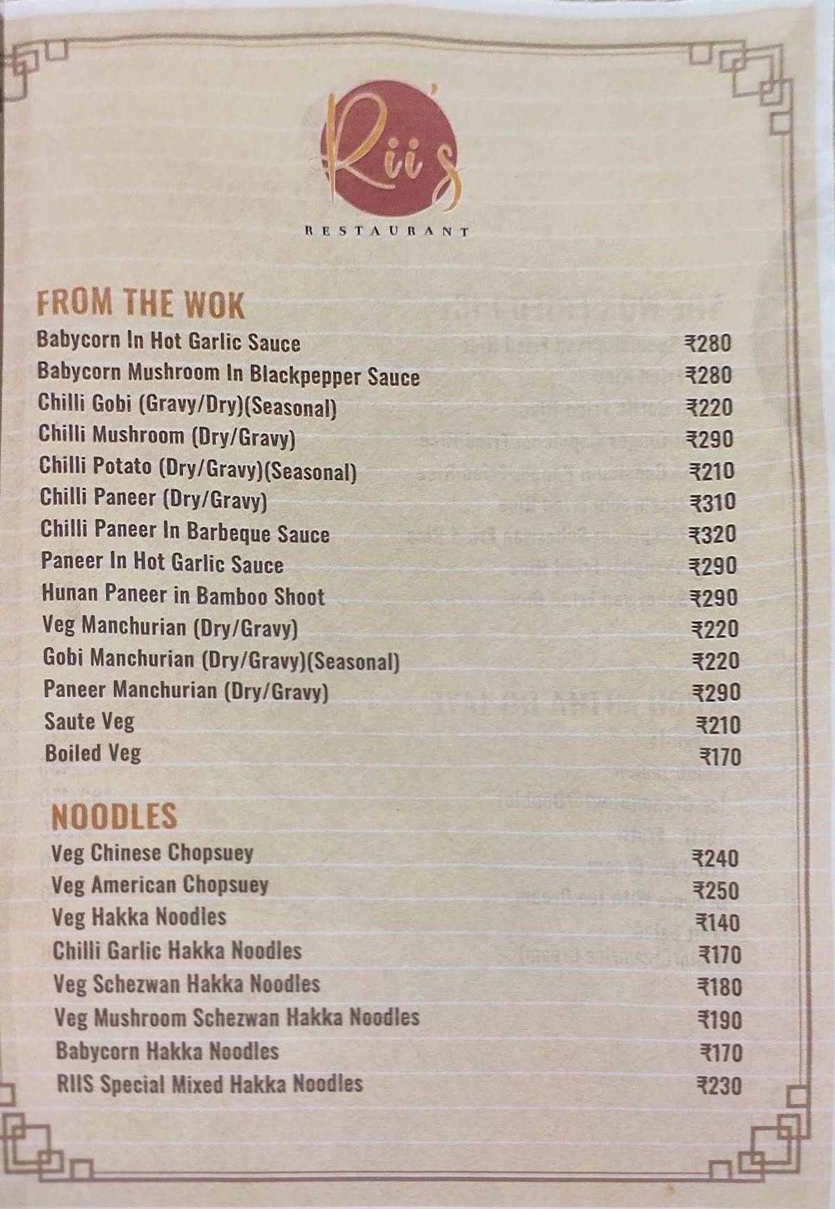 Menu at Rii's Restaurant, Jagiroad