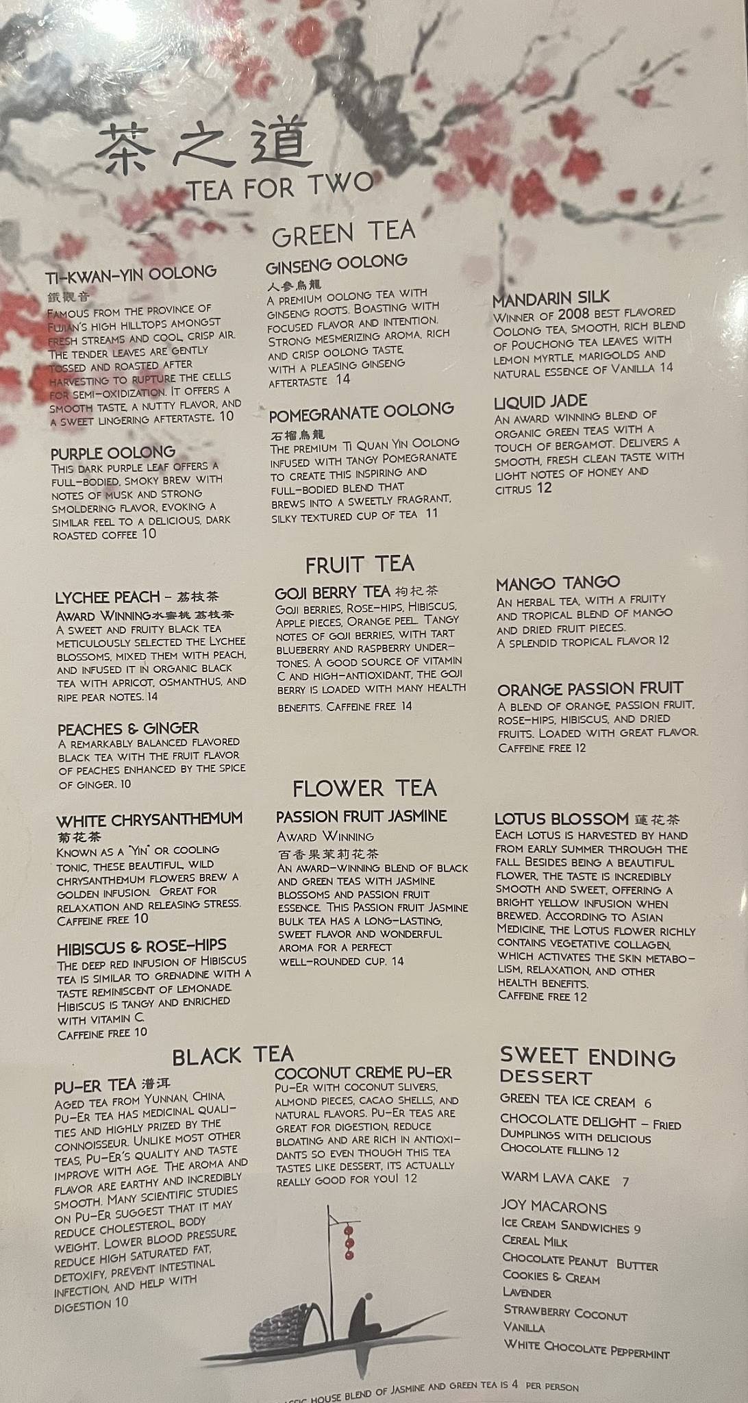 Menu at Royal China Restaurant, Dallas, Royal Ln #201