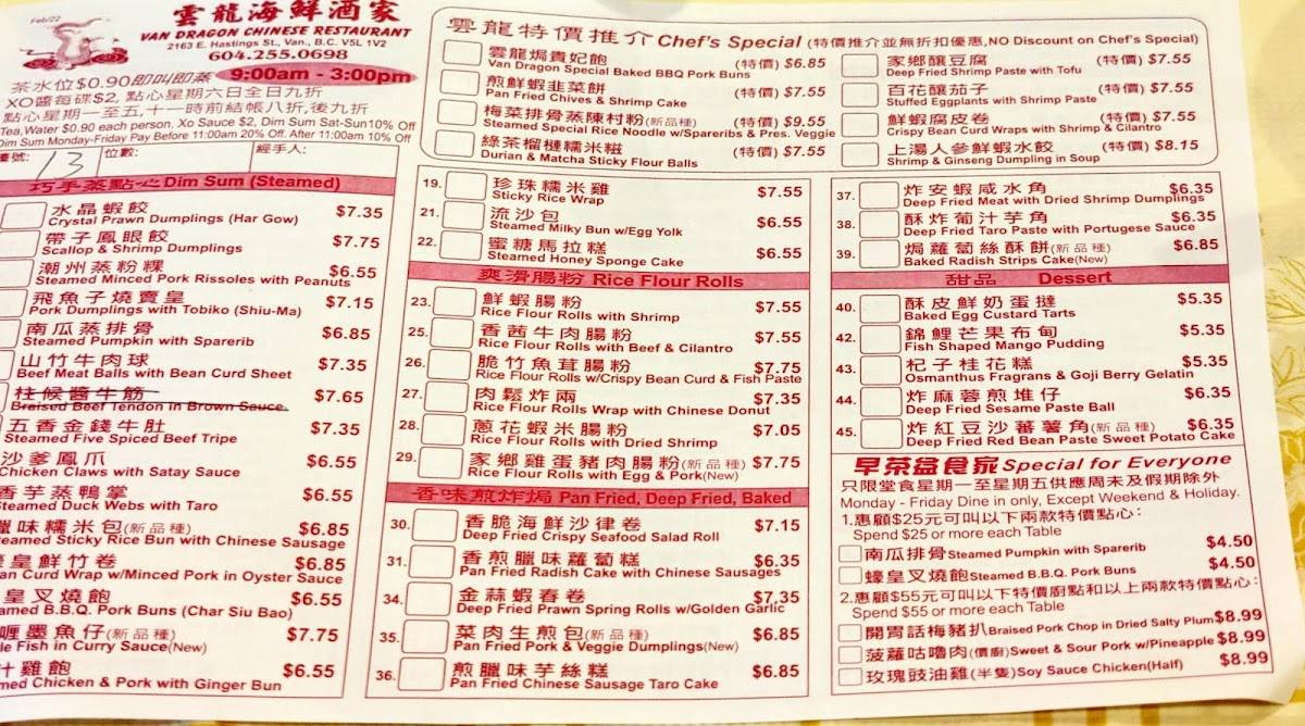Menu at Royal Palace Seafood Restaurant 敦煌海鲜酒家(Order from our website ...