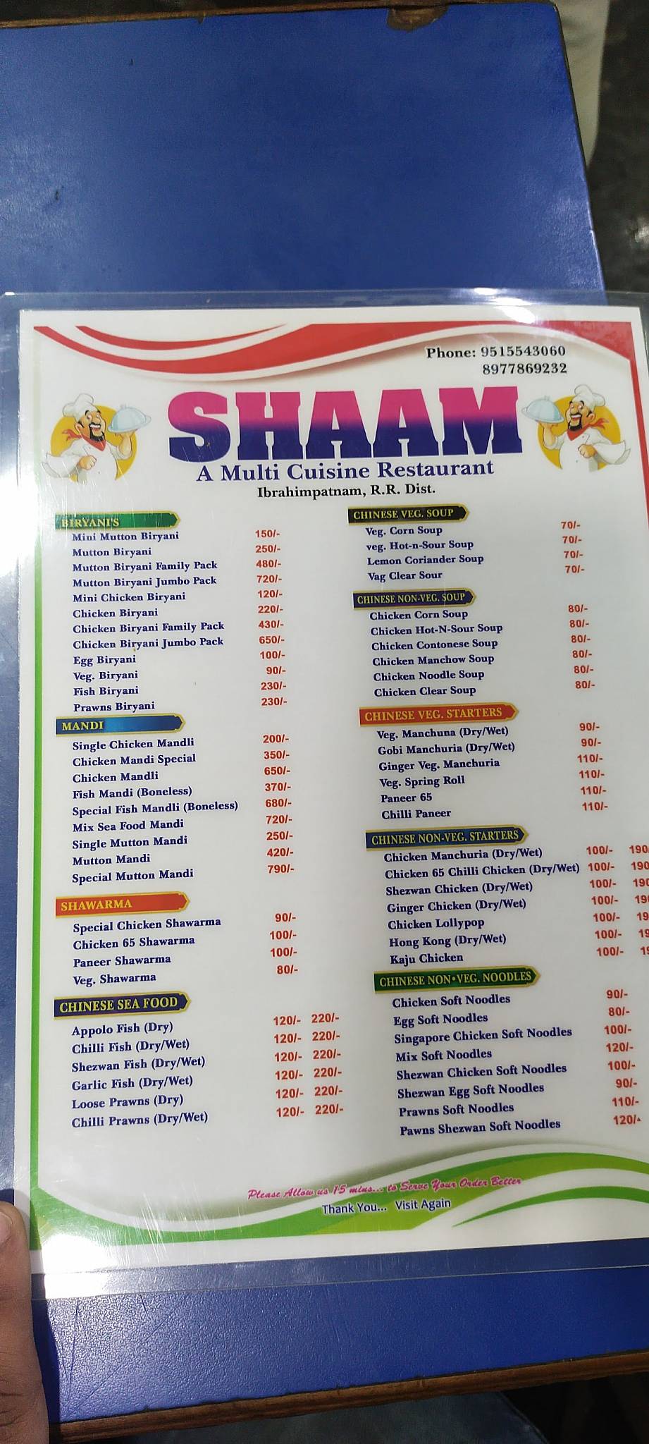 Menu at SHAAM Restaurant Ibrahimpatnam, Ibrahimpatnam