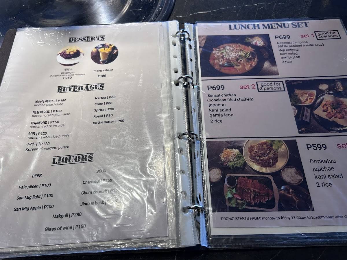 Menu at SMOKE DONENOO restaurant, Iloilo City