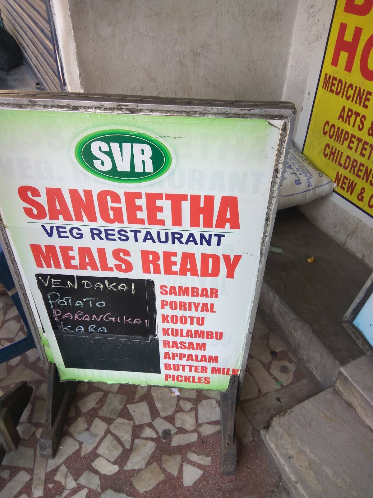 Menu at SVR Sangeetha Vegetarian Restaurant, Chennai, Shop No. 31