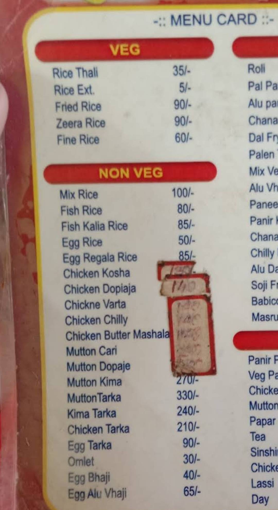 Menu at Sai Baba Hotel, India, Jagannathpur