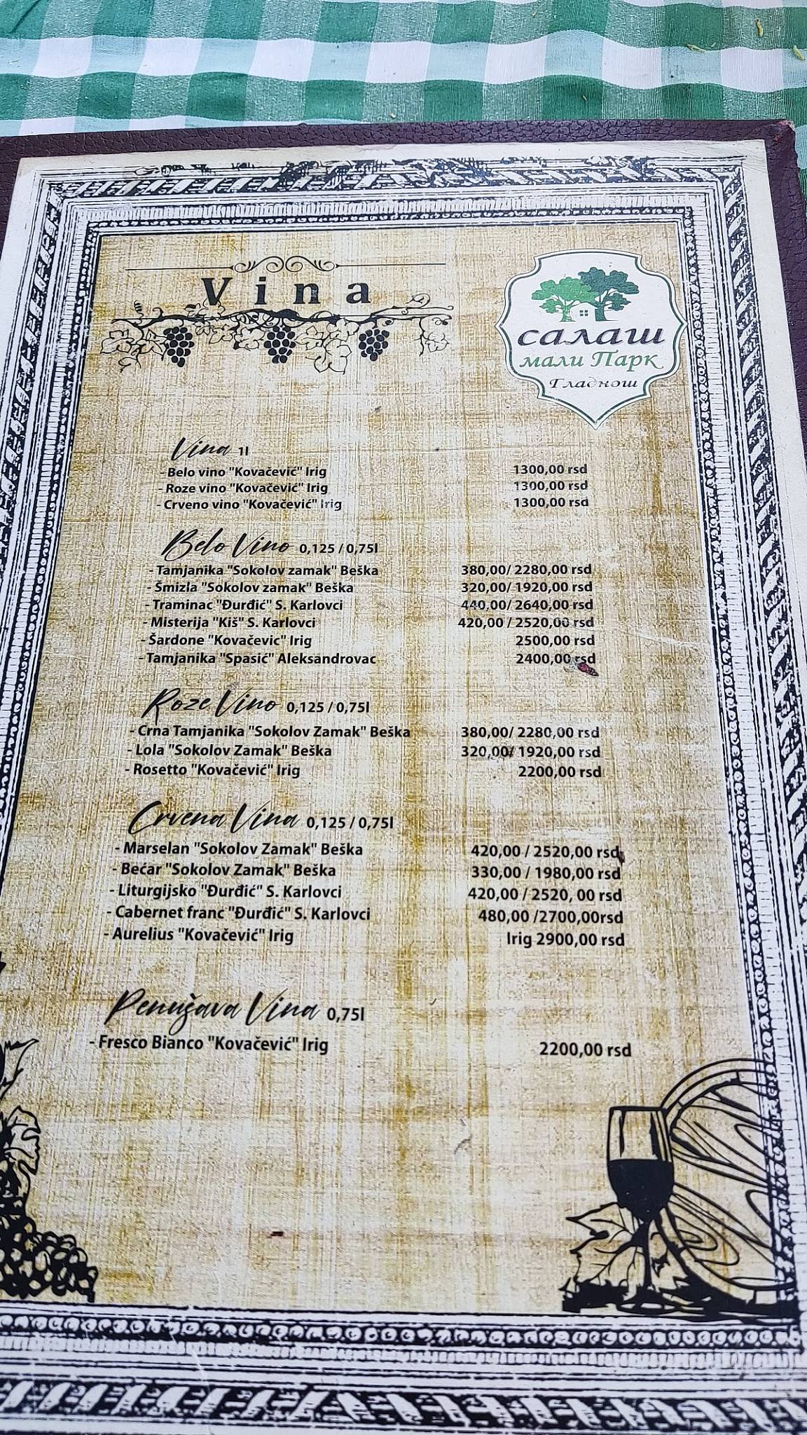 Menu at Salaš Mali Park - Gladnoš restaurant, Maradik, Stari put ...