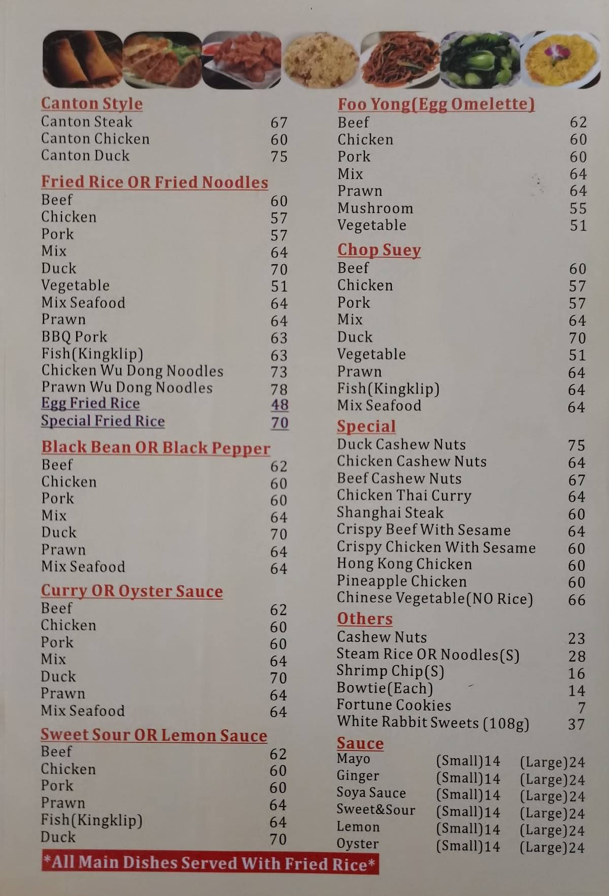 Menu at Sasaki Sushi Chinese Food Serene restaurant, Pretoria