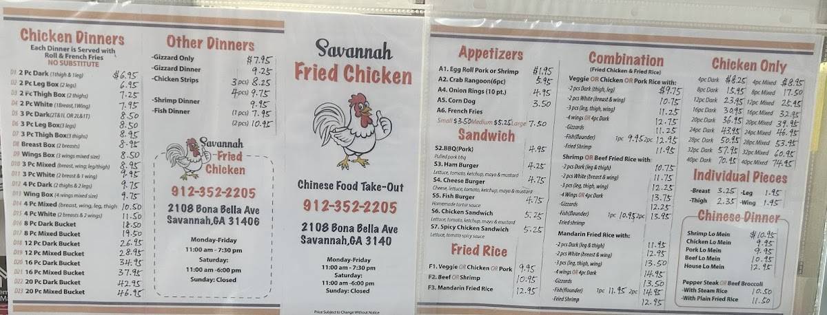 Menu at Savannah Fried Chicken restaurant, Savannah, Bona Bella Ave
