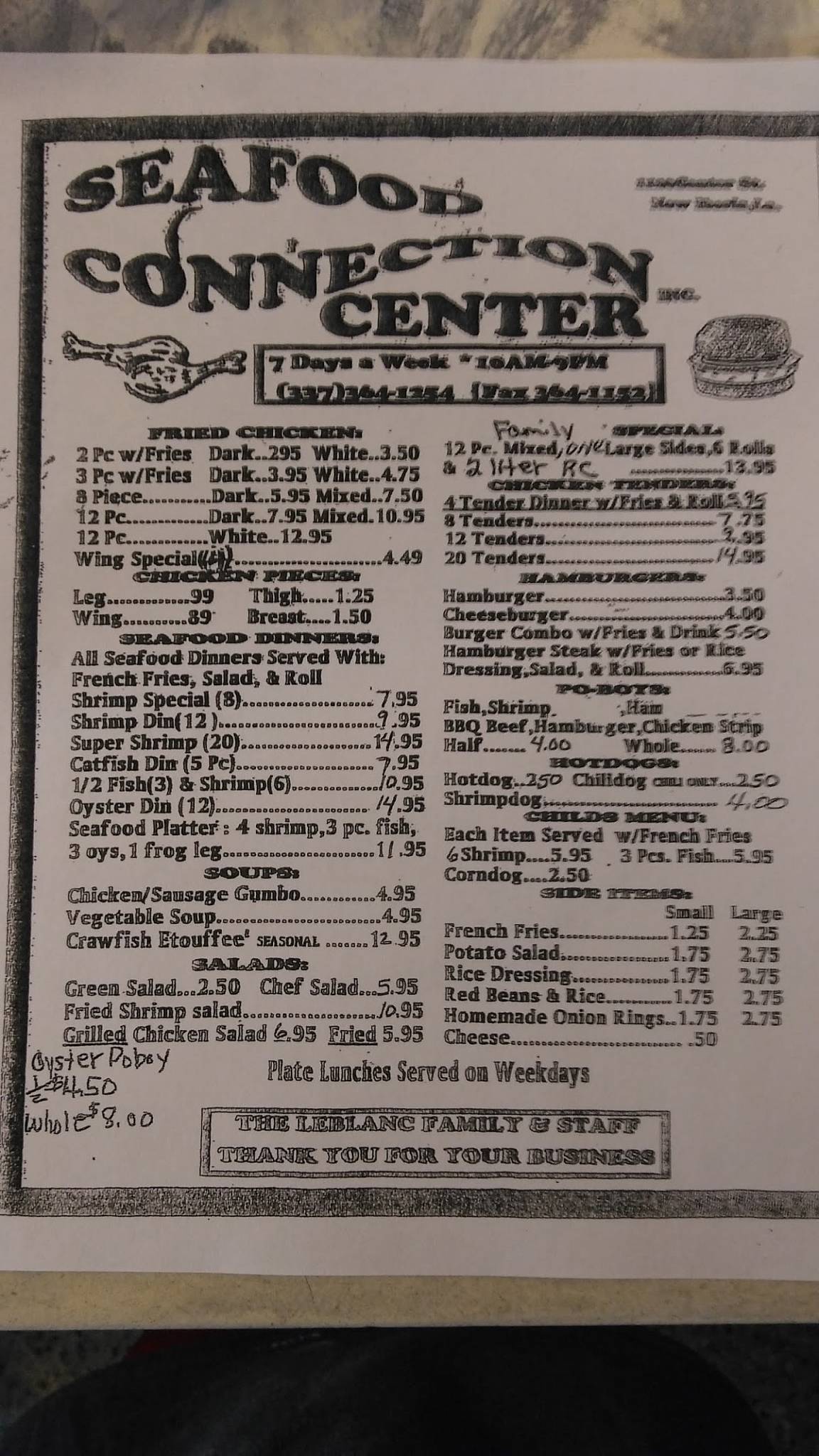 Menu at Seafood Connection II restaurant, New Iberia