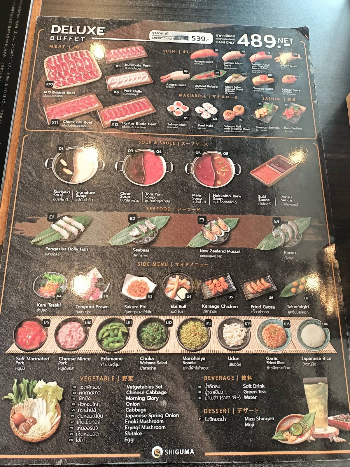 Menu at Shiguma Japanese Restaurant - Bangna, Bang Phli Yai